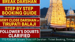 TTD ₹10,000 Srivani Trust VIP Darshan 2026: Ticket Booking, Timings ...